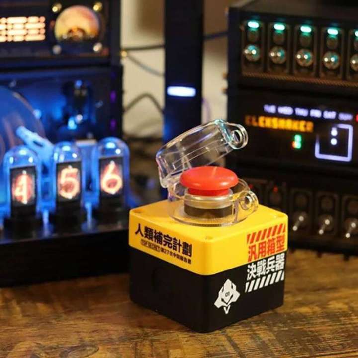 Remote Power ON/OFF Switch for Desktop Computer. Wireless PC ...