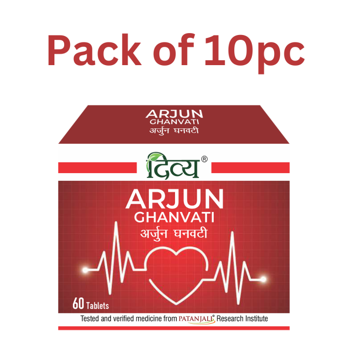 Divya Arjun Ghanvati 3 U X 20 N Tablets Pack of 10pc | Daraz.com.np