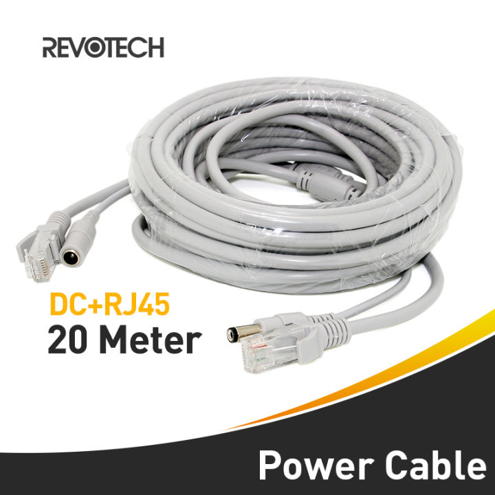 Special Offer Ethernet Cable 20M Power CCTV DC+ RJ45 Network Lan Cable ...
