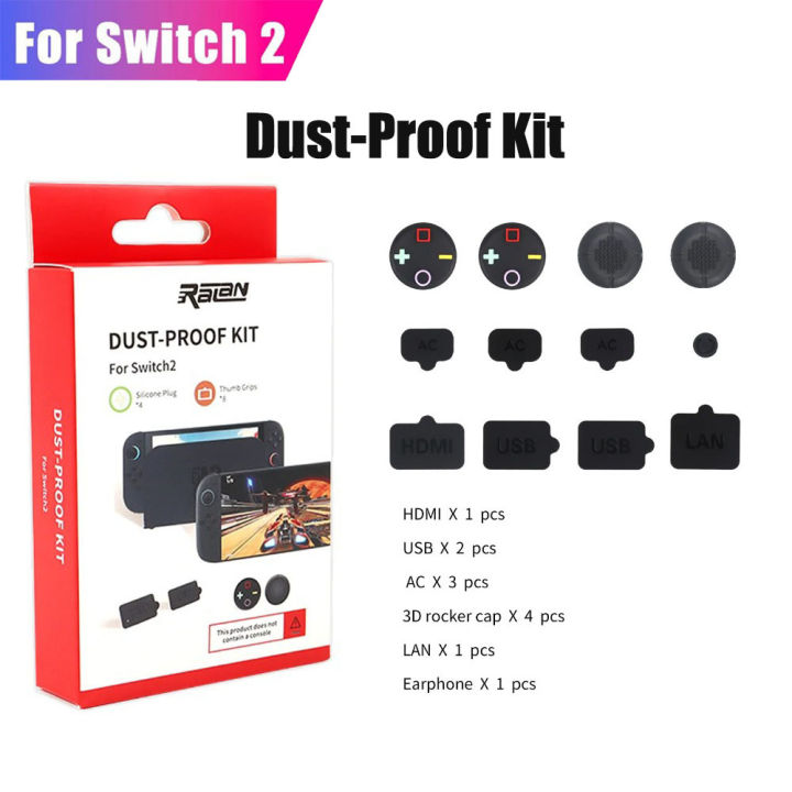 12 in 1 Dust Proof Kit For Nintendo Switch 2 Dustproof Dust Plug ...