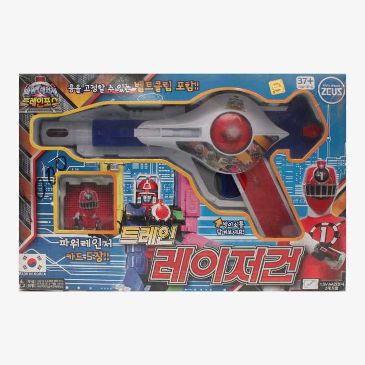White/Red Power Ranger Gun | Daraz.com.np