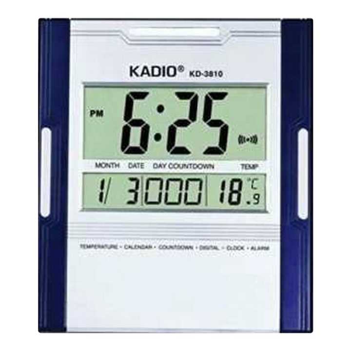 Kadio Multifunctional Square Wall Mount /Table Digital Clock | Daraz.com.np
