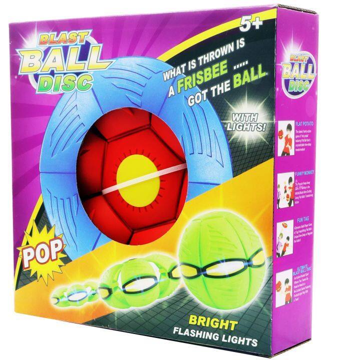 Blast Ball Disc | Daraz.com.np: Buy Online at Best Prices in Nepal ...