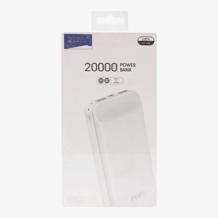 White Power Bank 20000mAh Battery With Double USB Port, Power Output 2 ...