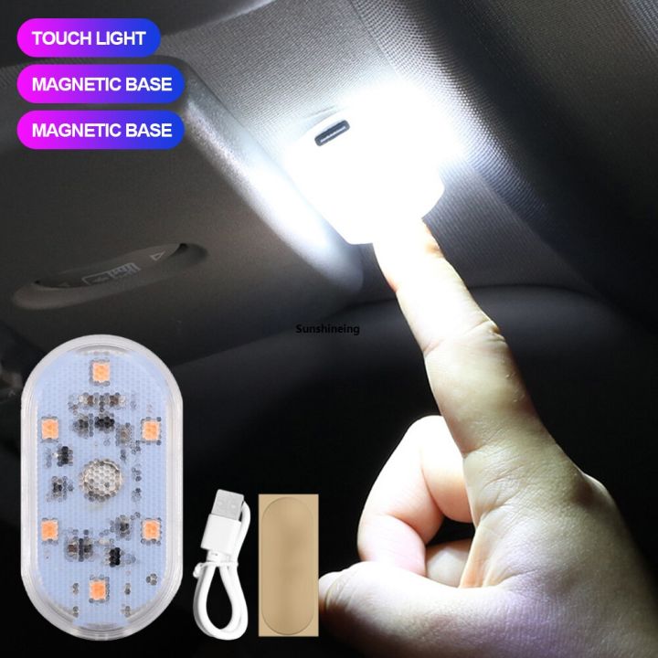 FG 6/8LED Car Interior Ambient Mood Light Touch Roof Wireless LED ...