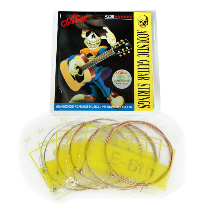 Alice A206 Acoustic Guitar String Set | Daraz.com.np
