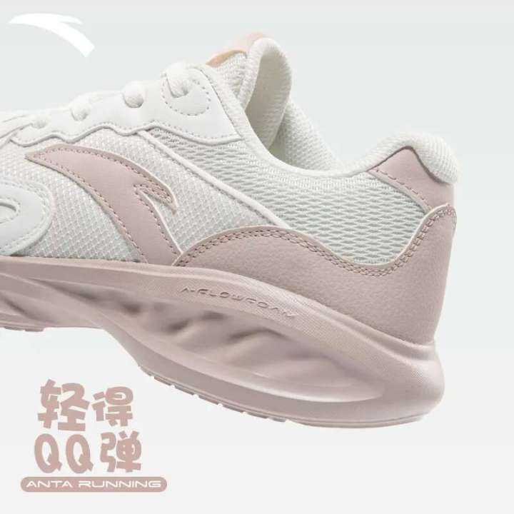 Anta Womens Sports 2025 Summer New Model Nebula Flagship Lightweight ...