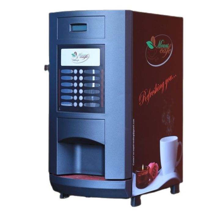 Vending Machine: 10 Options plus Hot Water | Daraz.com.np