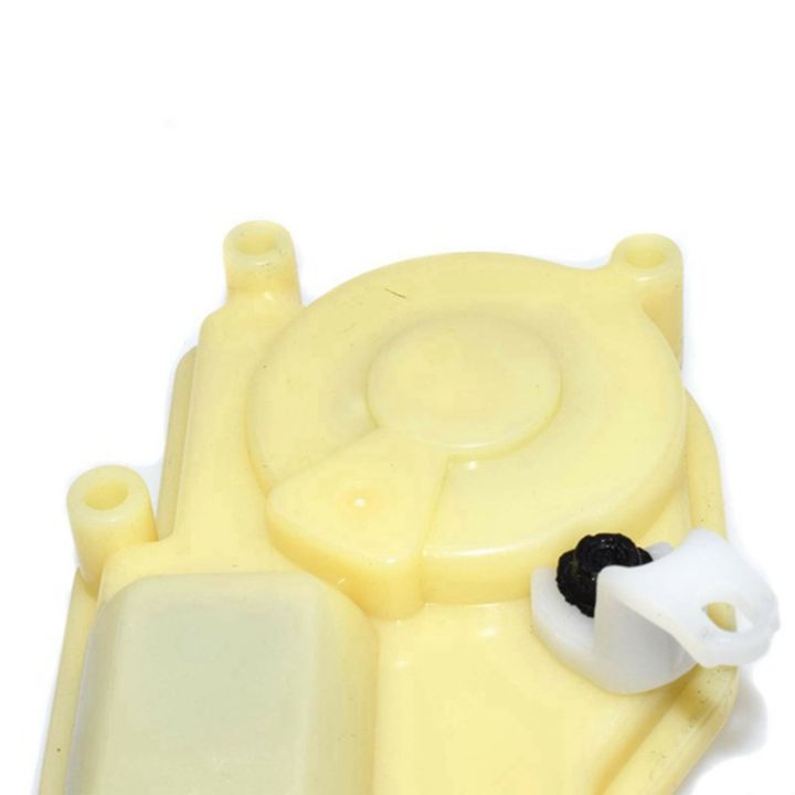 OUMERY 4X for Fit 2007-08 Electric Trunk Tail Gate Lock Actuator 74896 ...