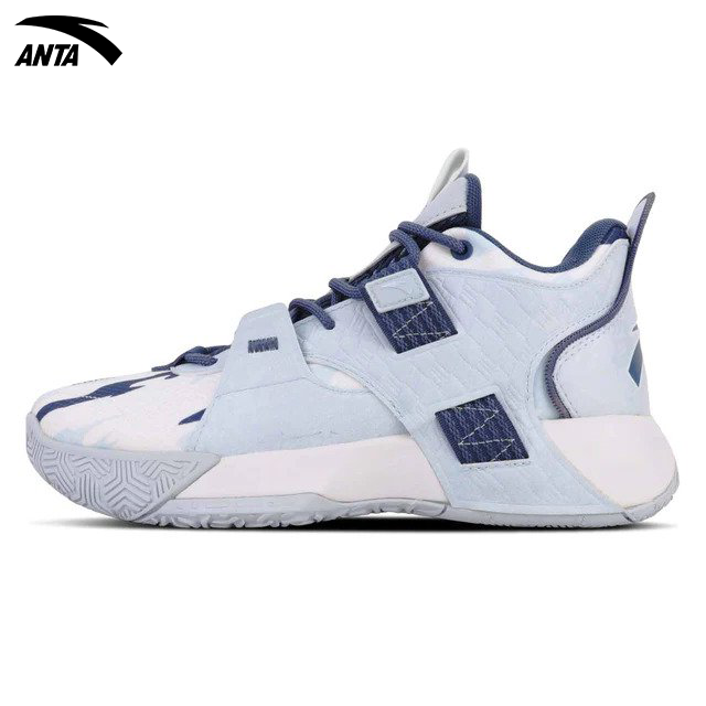 Anta Speed 2.0 Men's Basketball Shoes - 812241610 7 | Daraz.com.np