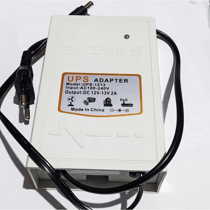 UPS Router Backup 12v For 3 Hours Router UPS Power Supply Wifi Backup ...