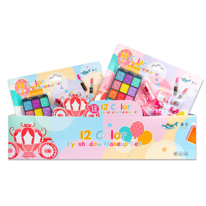 Bizzy Kids Makeup Kit for Girl Toys Washable Real Cosmetic Makeup Girls ...
