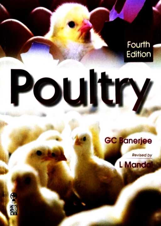 Poultry By Gc Banerjee | Daraz.com.np