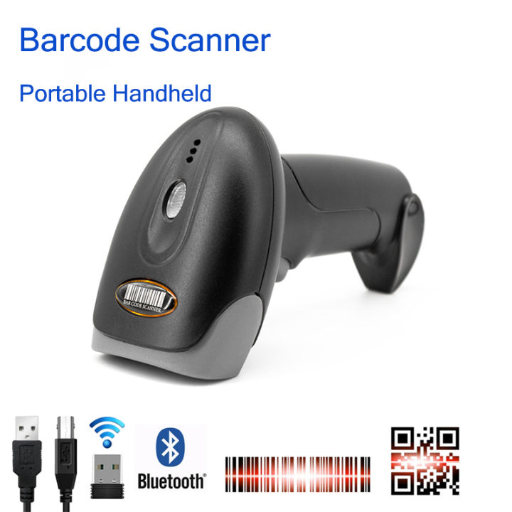 1D/2D Barcode Scanner Wired 2.4G Wireless Bluetooth Bar Code Reader ...