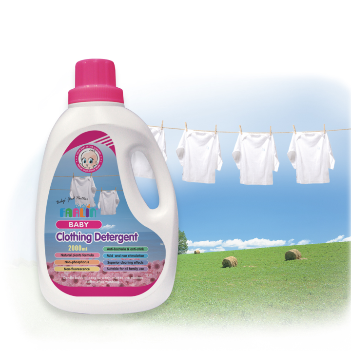 Farlin Anti-Bacterial Baby Clothing Liquid Detergent (2000ml Bottle ...