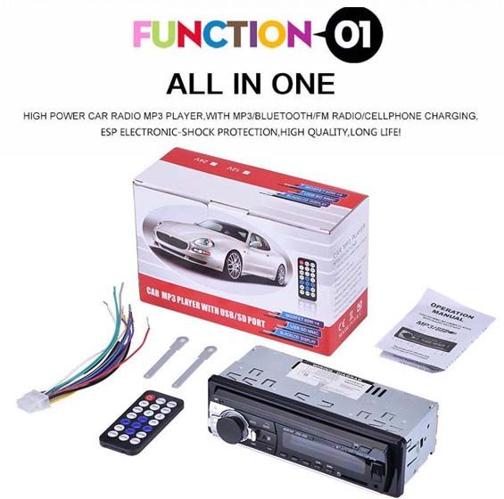 Car MP3 Player with USB/SD Port | Daraz.com.np