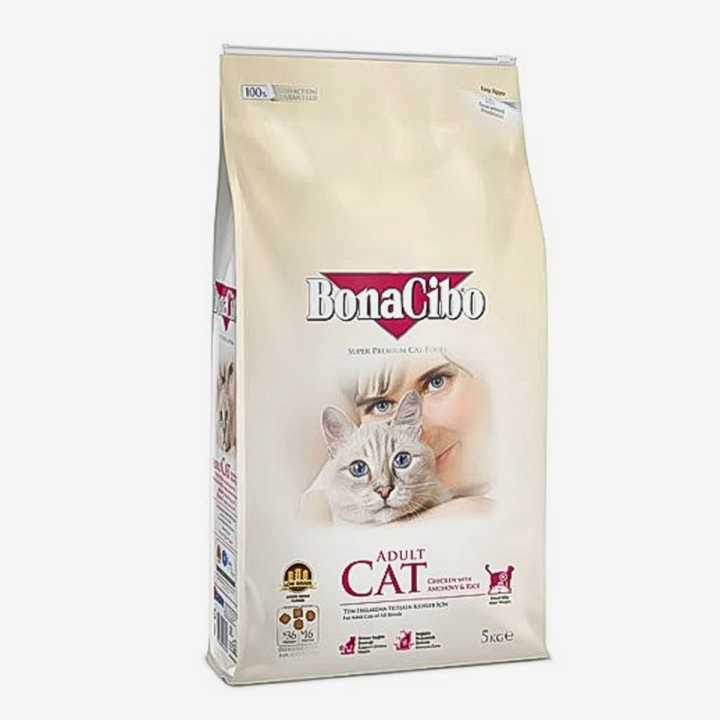 Bonacibo Chicken with Anchovy and Rice Premium Adult Cat Food - 2Kg ...