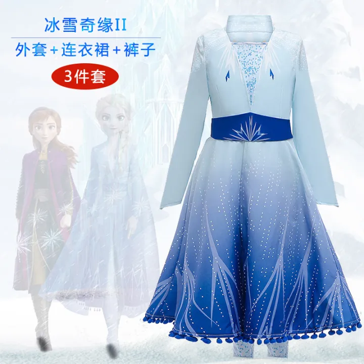 New Frozen 2 European and American Princess Elsa Dress Girls Princess ...