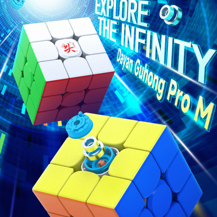 Vylon DaYan GuHong Pro M Maglev 3x3 Magic Cube Magnetic Spring Puzzle ...