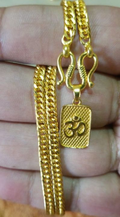 Om Locket /Gold Plated Panchadhatu Chain With ॐ Locket | Daraz.com.np