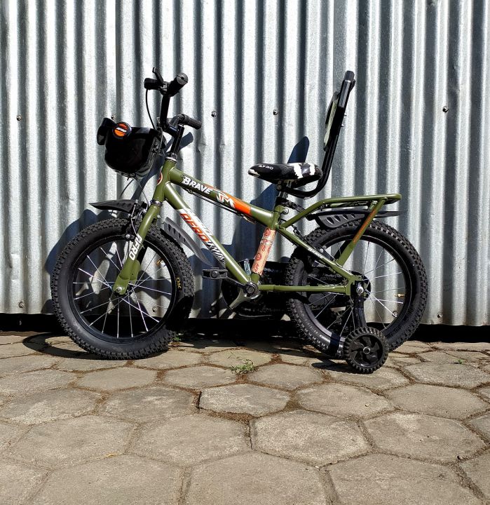 BRAVE 16" Inches Kids Cycle | Daraz.com.np