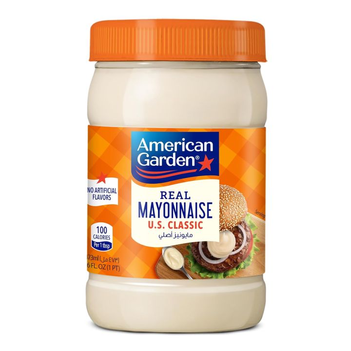 American Garden Real Mayonnaise 237 ml | Product of USA | No Artificial ...