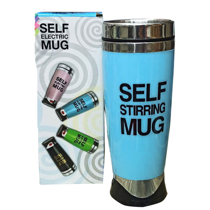 Coffee Maker Mug Self Stirring Self Mixing Cup Battery Operated | Daraz ...