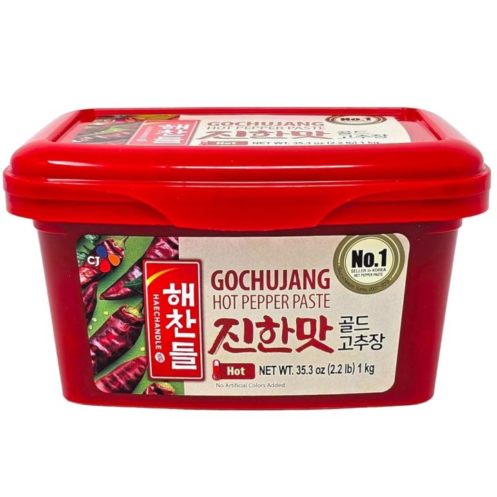 Gochujang 1000gm (1 KG) (Individual Pack) (Korean Hot Pepper paste ...