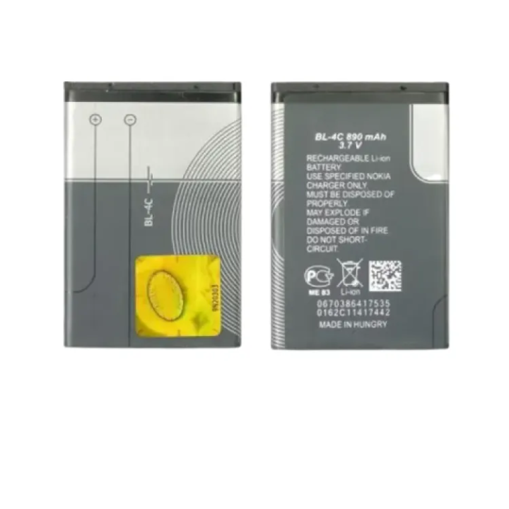 BL-4C Mobile Phone Battery for Nokia Battery | Daraz.com.np