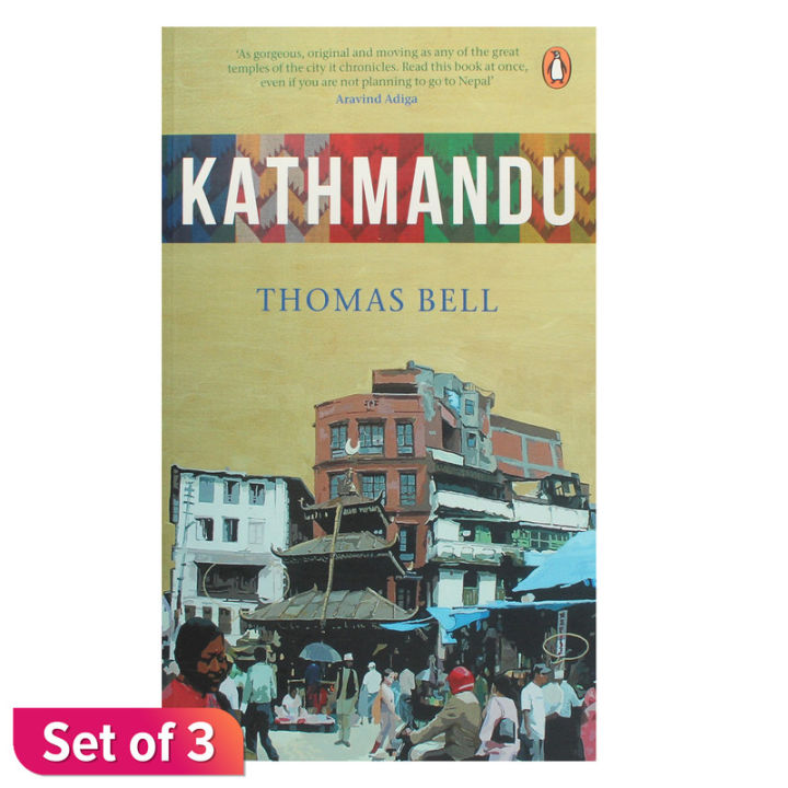Kathmandu Set Of 3 | Daraz.com.np