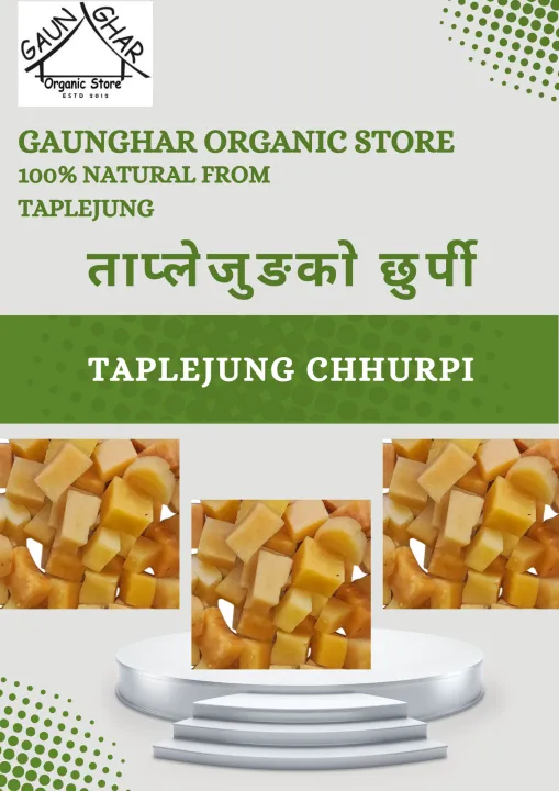Taplejung Local Chhurpi (Dried Cheese) 1Kg | Daraz.com.np