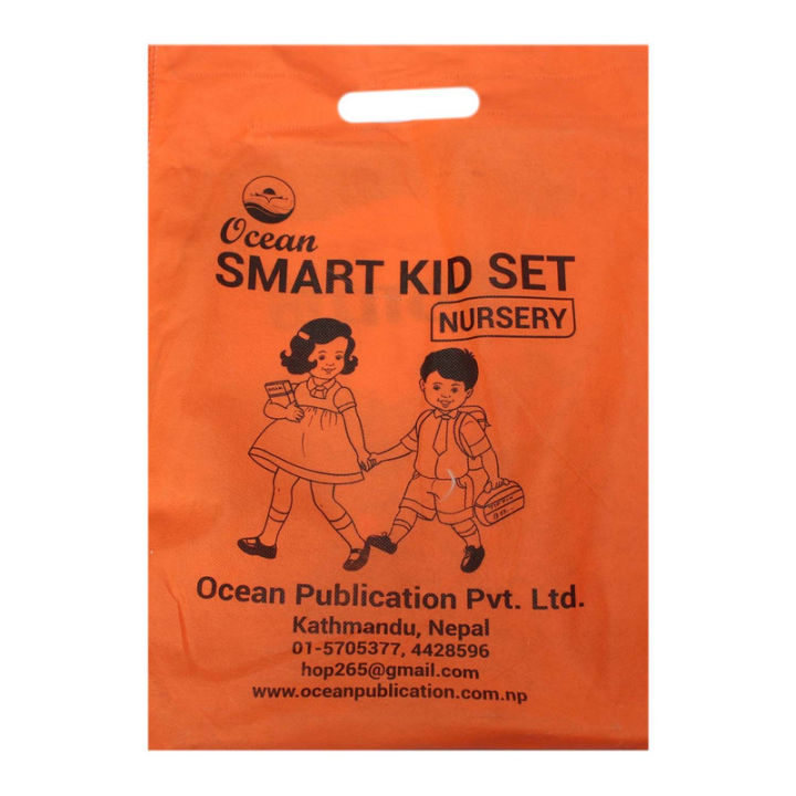 Ocean Smart Kid Set Nursery | Daraz.com.np
