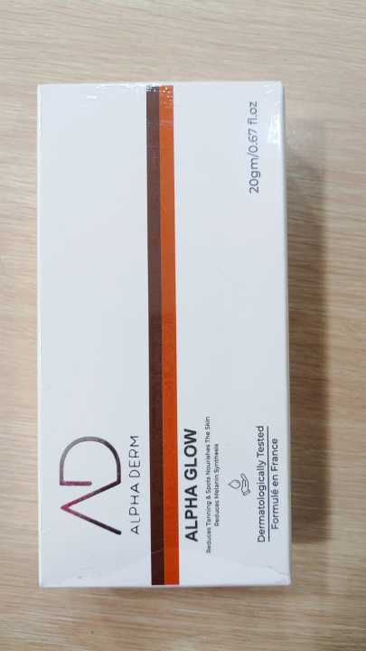 Alpha Derm Alpha Glow Cream | Daraz.com.np