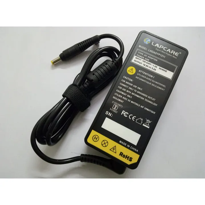 Lapcare Adapter for HP 18.5v/19.5v 3.5A 65W Yellow Pin | Daraz.com.np
