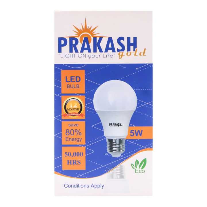 Prakash Gold 5W LED Bulb | Daraz.com.np