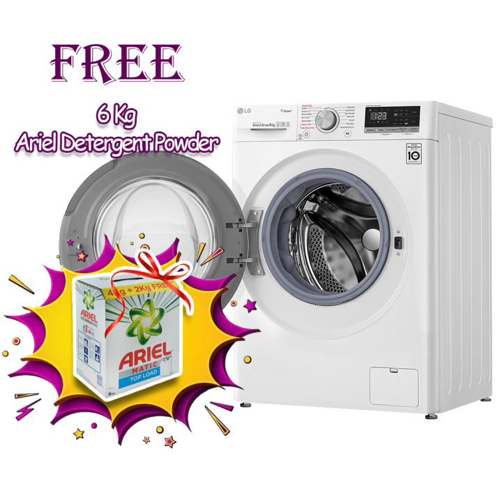 LG Brand 8 Kg Front Load Washing Machine with Free 6Kg Ariel Detergent ...