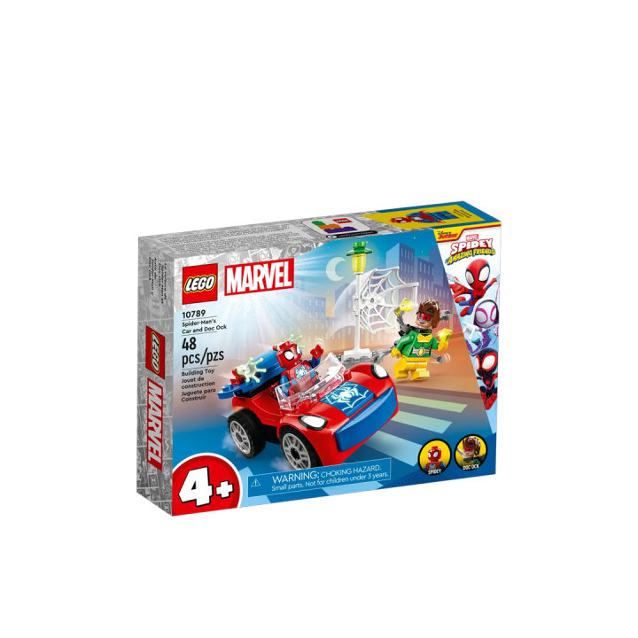 Spider-Man's Car and Doc Ock | Daraz.com.np