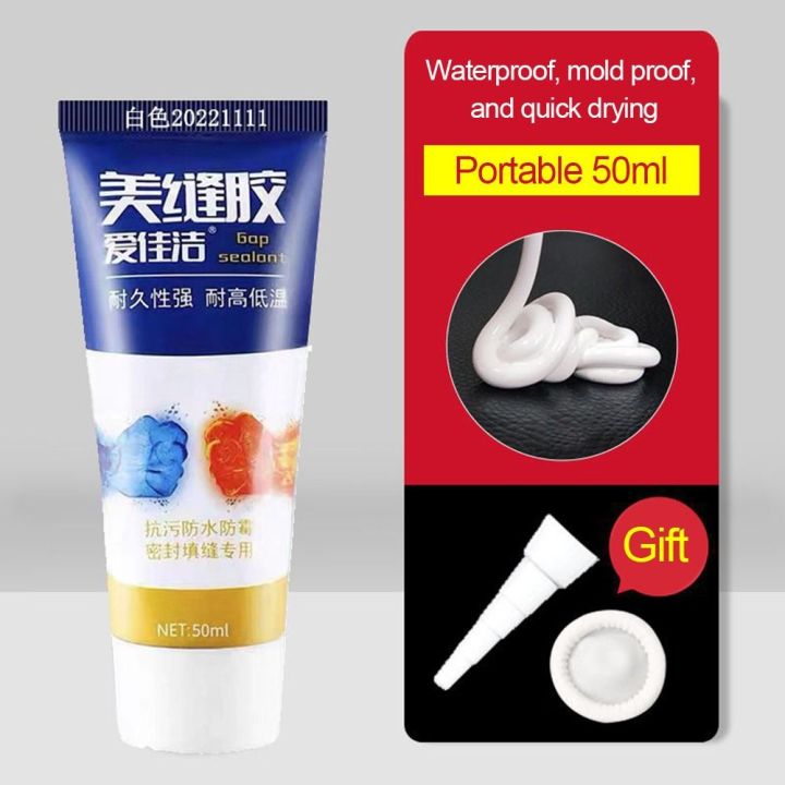 Adhesives & Sealers Joint Sealant Sealant Toilet Base Homehold Tile ...