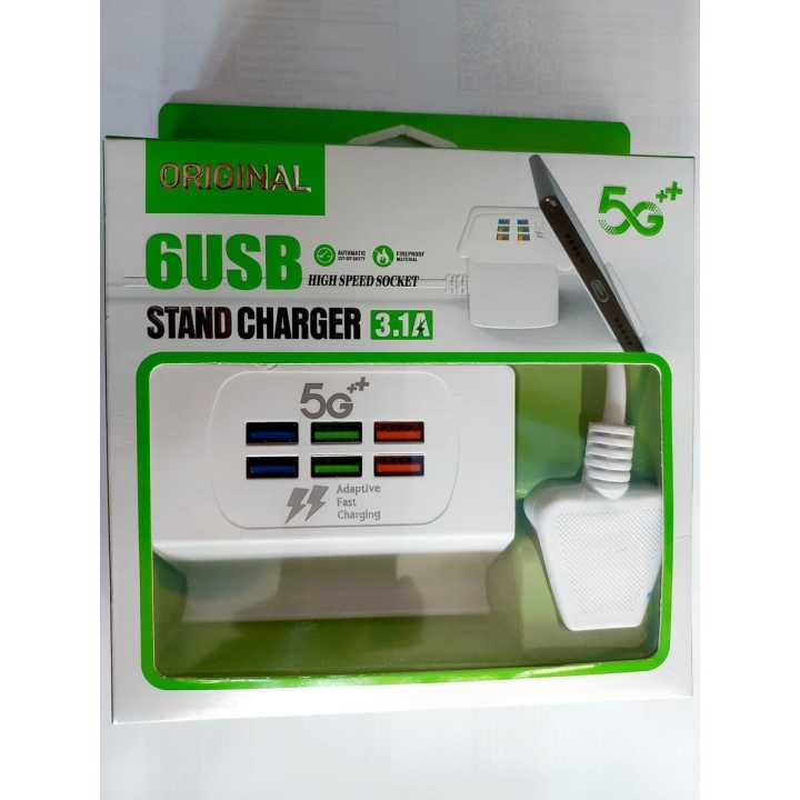 6USB STAND CHARGER | Daraz.com.np