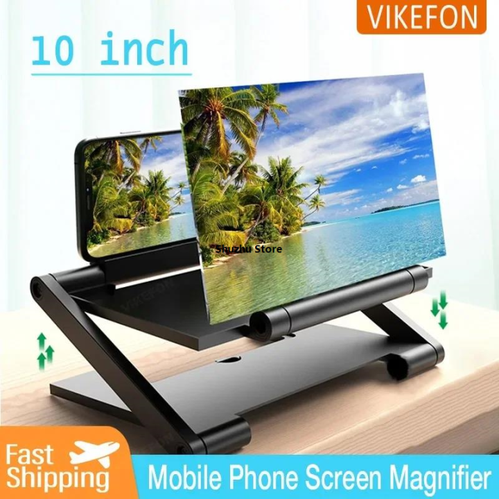 Shuzhu StoreSpecial 10 inch 3D Screen Amplifier Mobile Phone Screen ...