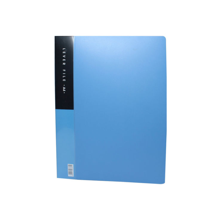 Lever File A4 | Daraz.com.np: Buy Online at Best Prices in Nepal ...