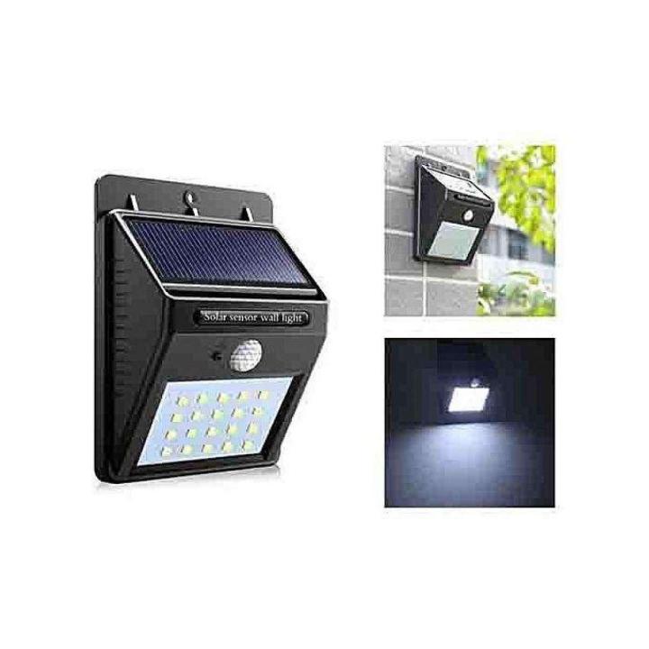 Outdoor Waterproof Double COB LED Rechargeable Solar Power PIR Motion ...