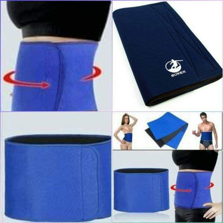 Sunex Adjustable Waist Shaper Belt Slim Look Tummy Trimmer Fat Burner ...
