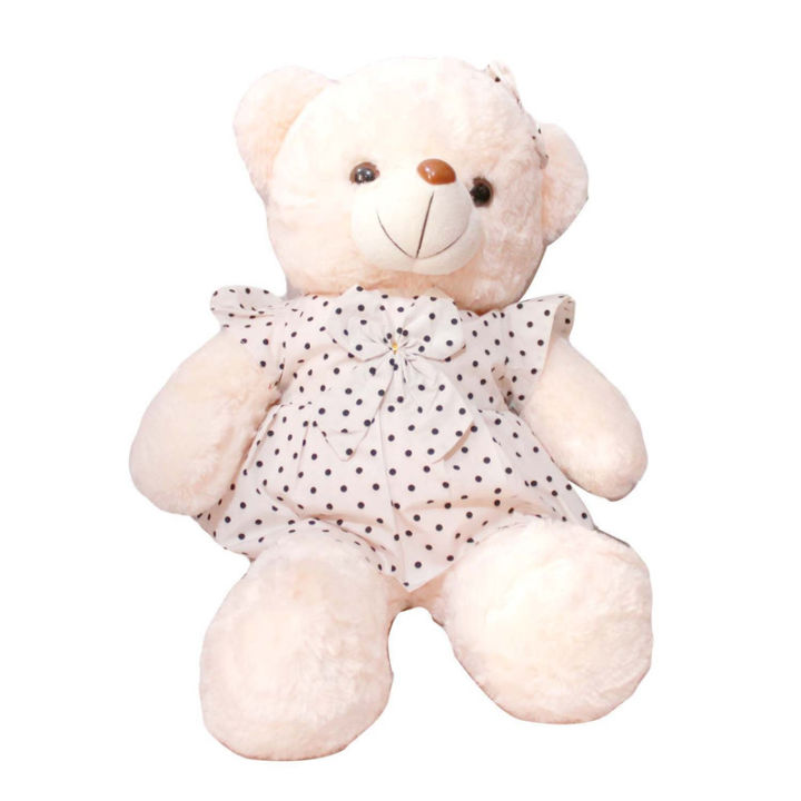 White Teddy Bear Jama Soft Toy For Kids | Daraz.com.np