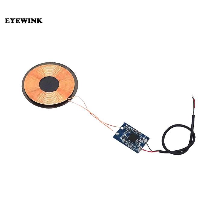 Qi Standard Wireless Charging DIY Coil Receiver Module Circuit Board ...