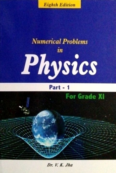 Numerical Problems in Physics Part-1 - V.K Jha | Daraz.com.np