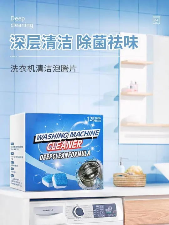 Washing Machine Cleaner Deep Cleaning, Kettle Limescale Removal, Washer ...