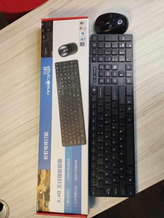 Nice Orange Combo Wireless Keyboard and Mouse | Daraz.com.np