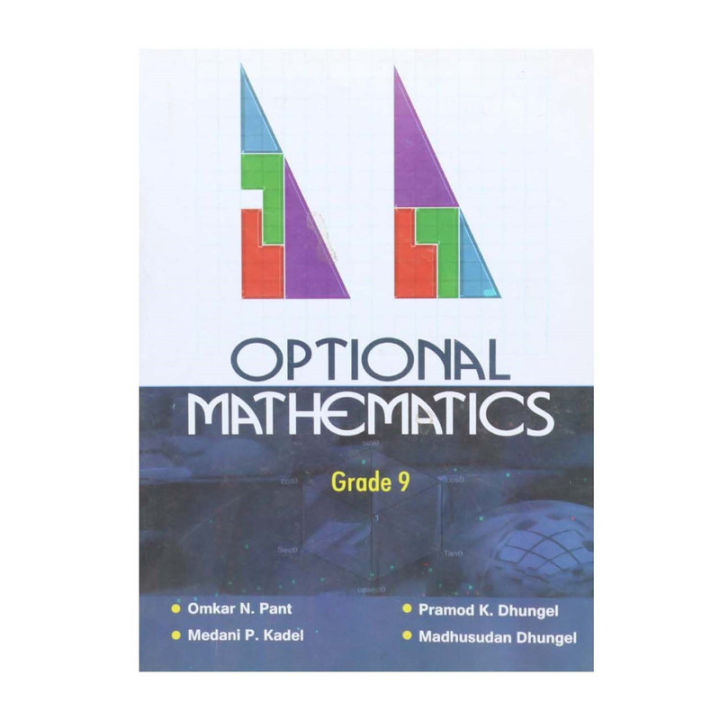 Optional Mathematics Grade 9 | Daraz.com.np