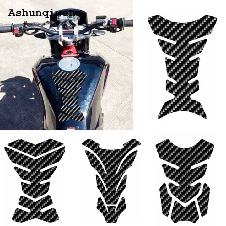 Ashunqiwen FG 5D Carbon Fibre Motorcycle Motorbike Racing Fiber Fuel ...